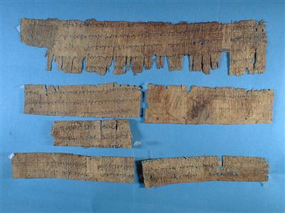 The Global Egyptian Museum | Documentary papyrus