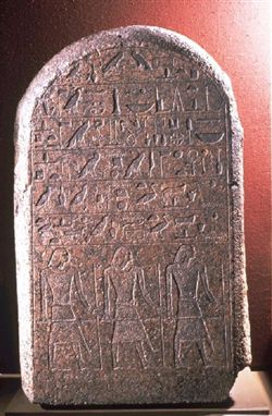 The Global Egyptian Museum | Stela