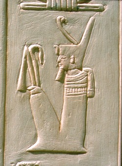 The Global Egyptian Museum | Red crown