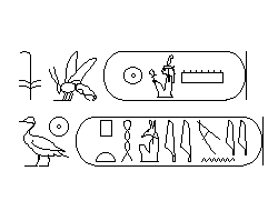 The Global Egyptian Museum | Sethos I