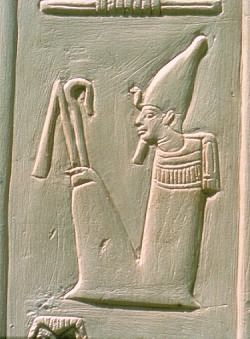 The Global Egyptian Museum | White crown